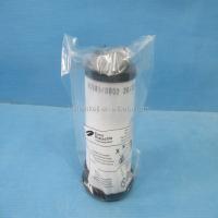 China Hot sale Vacuum pump oil mist filter 7316300000 in a stock for sale