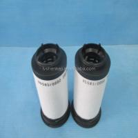 China Hot sale Vacuum pump oil mist filter 7316300000 in a stock for sale