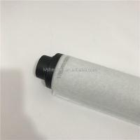 China Hot sale high quality 971431120 Vacuum pump exhaust filter for sale