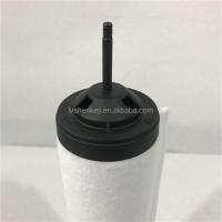 China Hot sale high quality 971431120 Vacuum pump exhaust filter for sale