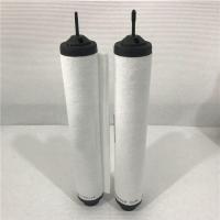 China Hot sale high quality 971431120 Vacuum pump exhaust filter for sale