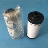 China Lvshen factory filter Vacuum pump exhaust filter 731311-0000 for sale