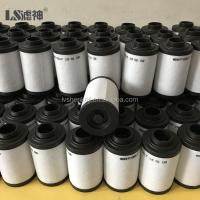 China Lvshen factory filter Vacuum pump exhaust filter 731311-0000 for sale