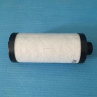 China The best one Vacuum pump exhaust filter 731311-0000 in china for sale