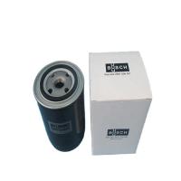 China Multi Series Vacuum Pump Filter Oil Filter Element 0531000001 For Used for sale