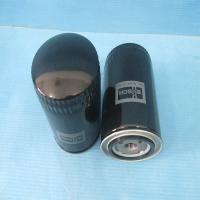 China Multi Series Vacuum Pump Filter Oil Filter Element 0531000001 For Used for sale