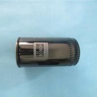 China Multi Series Vacuum Pump Filter Oil Filter Element 0531000001 For Used for sale