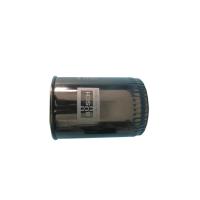China Multi Series Vacuum Pump Filter Oil Filter Element 0531000001 For Used for sale