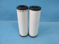 China High Quality Industry 71064763 Vacuum pump exhaust filter in stock for sale