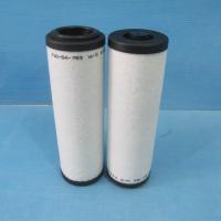 China Vacuum pump oil mist separator exhaust filter 71064763 for sale
