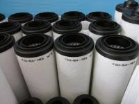 China Vacuum pump oil mist separator exhaust filter 71064763 for sale