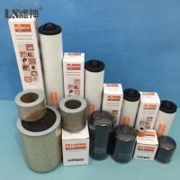 China Replacement Vacuum Pump Parts Exhaust Oil Separator Filter 96541400000 for sale