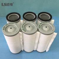 China Replacement Vacuum Pump Parts Exhaust Oil Separator Filter 96541400000 for sale