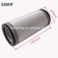 China Replacement Vacuum Pump Parts Exhaust Oil Separator Filter 96541400000 for sale