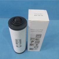 China 0532140156 Exhaust Filter For Vacuum Pump for sale