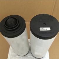 China 0532140156 Exhaust Filter For Vacuum Pump for sale