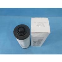 China 0532140156 Exhaust Filter For Vacuum Pump for sale