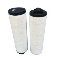 China Top Sales Vacuum Pump Exhaust Element 0532140157 Oil Mist Separator Filter for sale