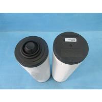 China Top Sales Vacuum Pump Exhaust Element 0532140157 Oil Mist Separator Filter for sale