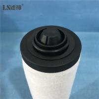 China Top Sales Vacuum Pump Exhaust Element 0532140157 Oil Mist Separator Filter for sale