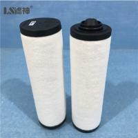 China Top Sales Vacuum Pump Exhaust Element 0532140157 Oil Mist Separator Filter for sale