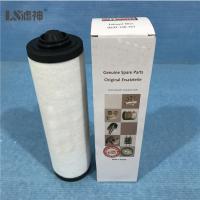 China Top Sales Vacuum Pump Exhaust Element 0532140157 Oil Mist Separator Filter for sale