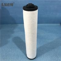 China Replacement Exhaust Filter Single Wrapped D 72x375 With Silencer Insert 0532140159 for sale