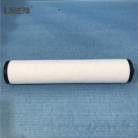 China Replacement Exhaust Filter Single Wrapped D 72x375 With Silencer Insert 0532140159 for sale