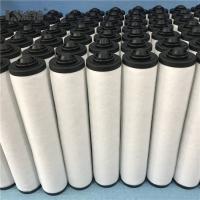China Vacuum Pump Exhaust Filter 0532140159 Oil Mist Separation Filter for sale