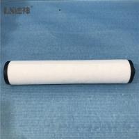 China Vacuum Pump Exhaust Filter 0532140159 Oil Mist Separation Filter for sale