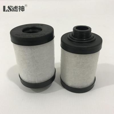 China Vacuum pump filter oil mist filter 731399-0000 for sale