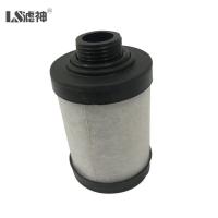 China Vacuum pump filter oil mist filter 731399-0000 for sale