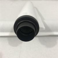 China Mist oil separator 971431120 Vacuum Pump Filter Cartridge for sale