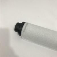 China Oil Mist Separation Vacuum Pump Pipe Exhaust Filter Element Pn 971431120 for sale