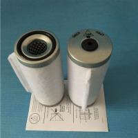 China Pn 71232023 Pipe Exhaust Filter For Vacuum Pump for sale