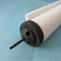 China Vacuum Pump Filter Price 971431121 Mist Oil Separator for sale