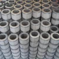 China Vacuum Pump Air Filer System Industrial Vacuum Pump Inlet Air Filter 0532000002 for sale