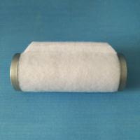 China Factory Direct Sales Vacuum Pumps Exhaust Filter PN 71232023 for sale