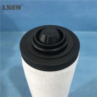 China High Quality Pn 0532140157 Vacuum Pump Exhaust Air Filter for sale