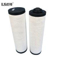 China High Quality 0532140157 Vacuum Pump Exhaust Filter Cartridge for sale