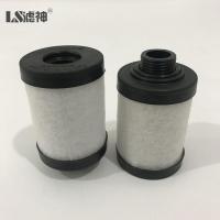 China glass fiber exhaust filter for vacuum pump 731399-0000 for sale