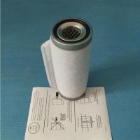 China Vacuum Pump Oil Mist Separator Exhaust Filter Pn 71232023 for sale