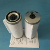 China Vacuum Pump Oil Mist Separator Exhaust Filter Pn 71232023 for sale