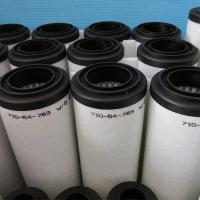 China vacuum coating machine Vacuum pump oil mist filter exhaust filter cartridge 71064763 for sale