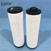 China Vacuum Pump Exhaust Filter  0532140157 for sale