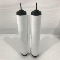 China Oil Mist Separation Vacuum Pump Pipe Exhaust Filter 971431120 for sale