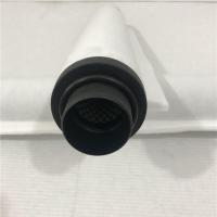 China Oil Mist Separation Vacuum Pump Pipe Exhaust Filter 971431120 for sale