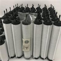 China Oil Mist Separation Vacuum Pump Pipe Exhaust Filter 971431120 for sale