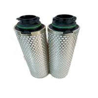 China Vacuum pump oil mist separator Filter element 1625390494 exhaust filter for sale