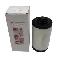 China High Quality RA0025 Vacuum pump exhaust filter Vacuum pump oil mist separator 0532140155 for sale